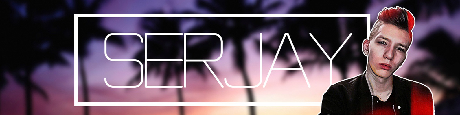 SERJAY l СЕРДЖЕЙ | Сообщество подписчиков канала SerJay 2026 | ВКонтакте